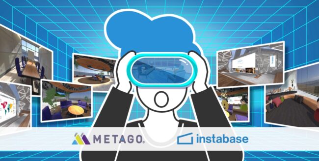 メタバース空間のレンタルが可能に。インスタベース×METAGOが協業を開始 - 月刊イベントマーケティング 展示会・イベント・MICEの総合サイト
